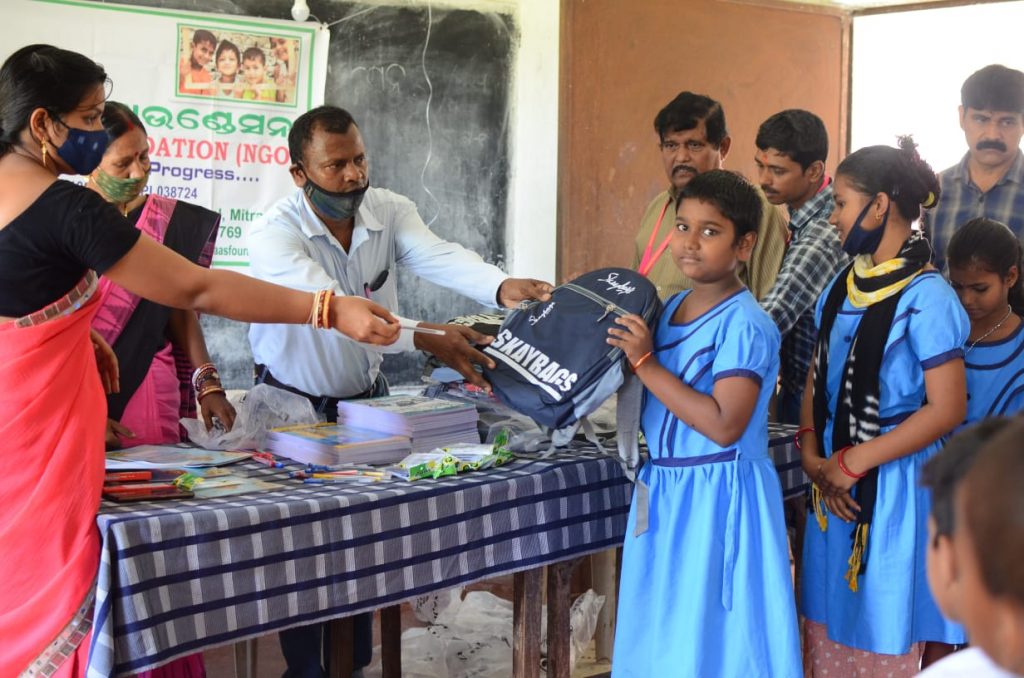 Education NGO in India | Shyam Prayaas Foundation